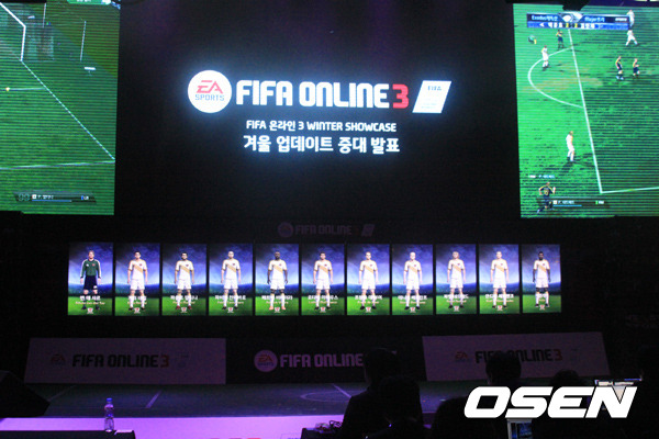 피파 온라인 3, 아시아 7개국 누적가입자 4배 껑충 ‘4000만’