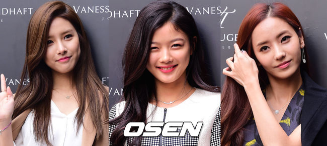 [사진]한채영-김소은-김유정,'우월 가릴 수 없는 절정 미모'