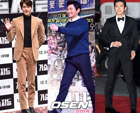 황정민VS고수VS 김우빈, 성탄 전야 '누가 웃을까' [Oh!쎈 초점]