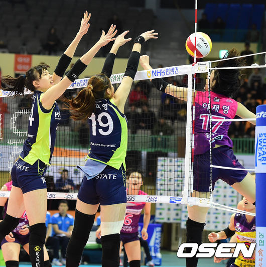 [사진]이재영, '동생 다영이한테 걸렸다'