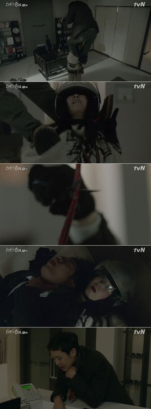 '하트투하트' 최강희, 천정명 생명 구했다…'또 인연'