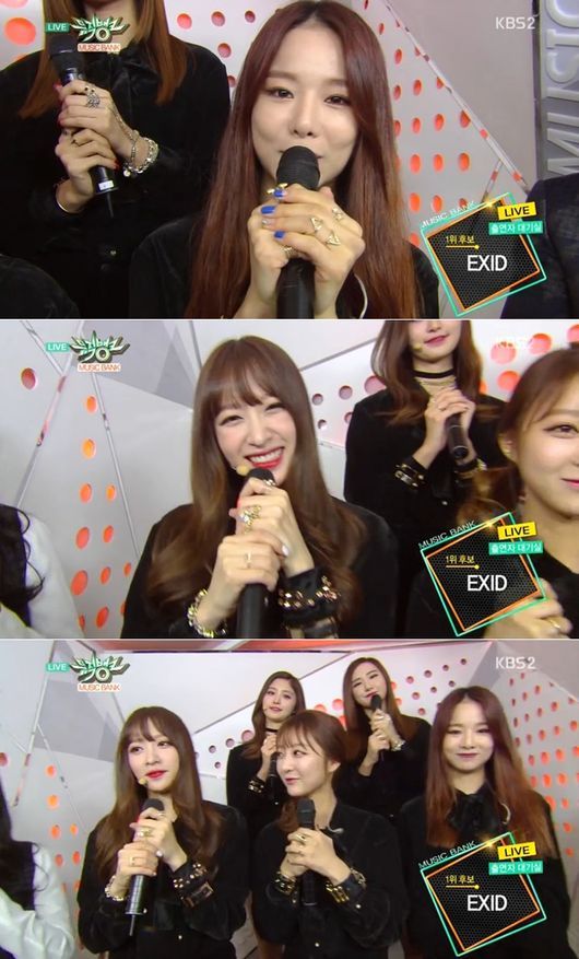 ‘뮤직뱅크’ EXID “올해 소원? 바빴으면 좋겠다”