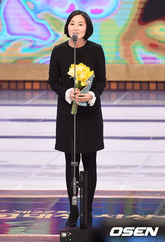 [사진]신동엽 아내 선혜윤,'신동엽의 TV부문 진행자 PD상 감사합니다' - OSEN