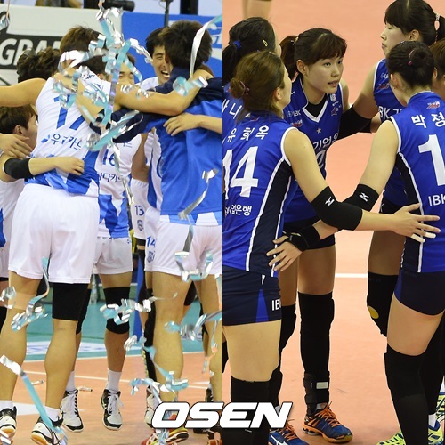 우리카드-기업은행, 2015 KOVO컵 우승(종합)