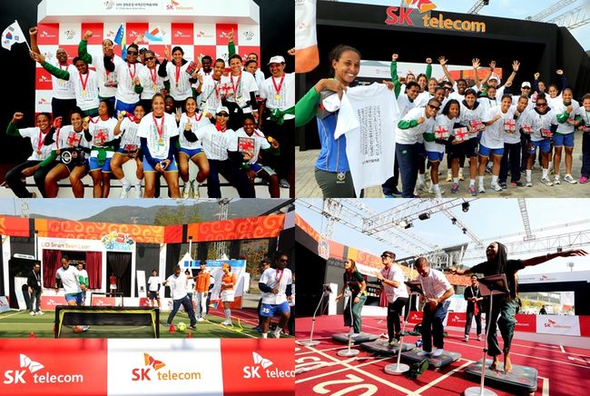 SKT, ICT 홍보관 'Tech. ARENA'에 '세계군인체육대회' 선수들 초청