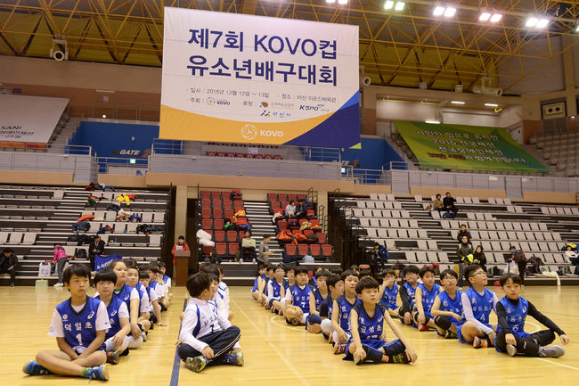 KOVO의 유소년 올인, 구단 동참 필요하다