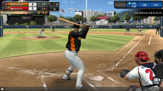 '이사만루2 KBO', 실제 성적 반영되는 '라이브카드' 추가 - OSEN