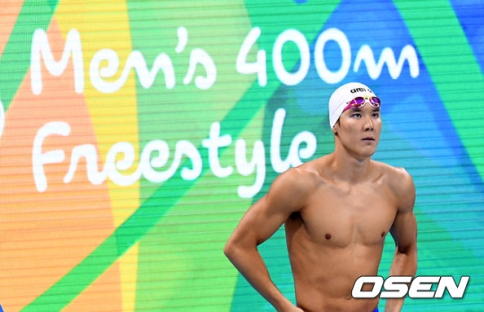 '충격 탈락' 박태환, 자유형 1500m 포기... 조기귀국