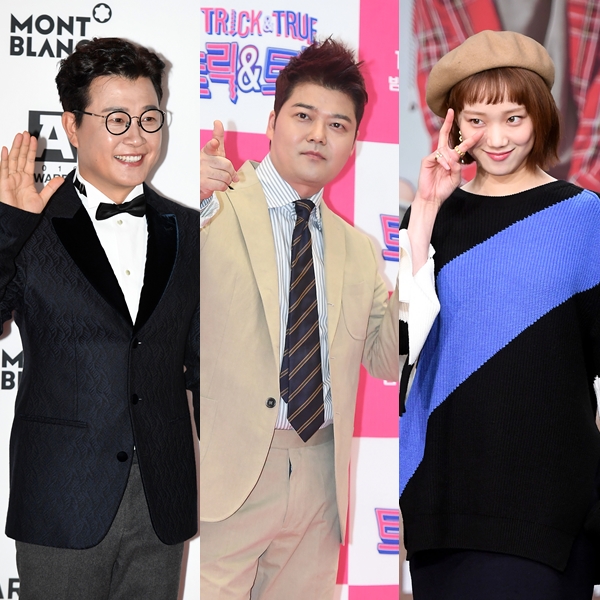 MBC 방송연예대상, 김성주·전현무·이성경 MC 확정 [공식입장]