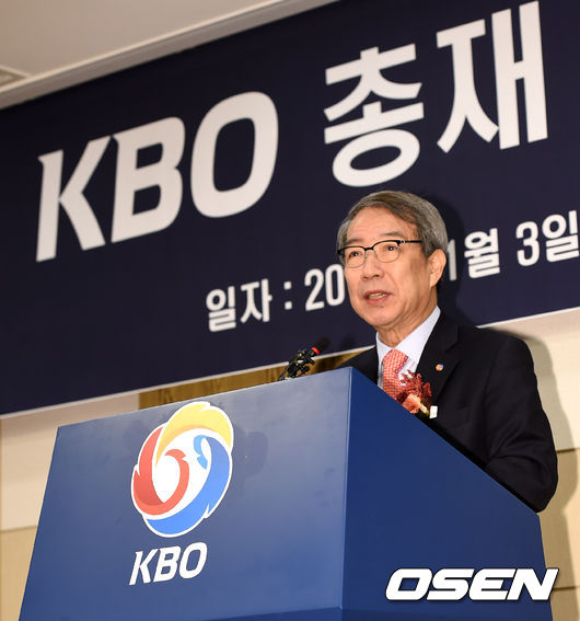 KBO, 고강도 외부 감사 준비 ‘클린베이스볼’ 2단계 추진