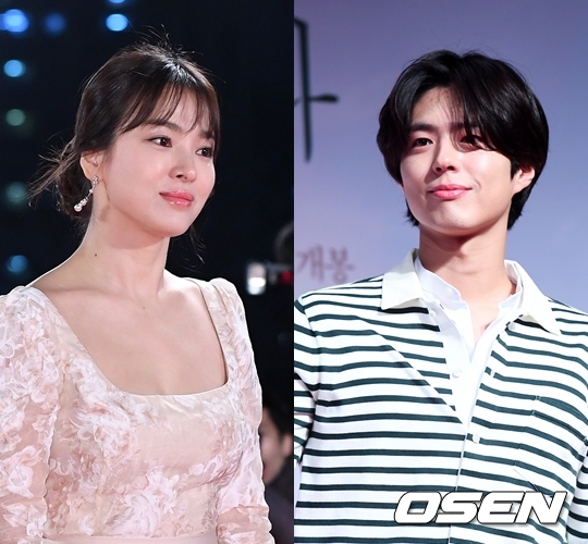 [Oh!쎈 이슈] 송혜교·박보검·박신우PD·tvN..'남자친구' 대박 조합 이룰까