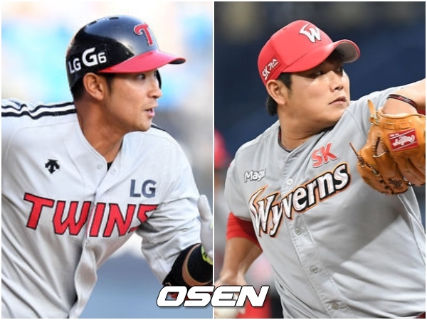 [오피셜] LG-SK, 강승호-문광은 1대1 트레이드 - OSEN