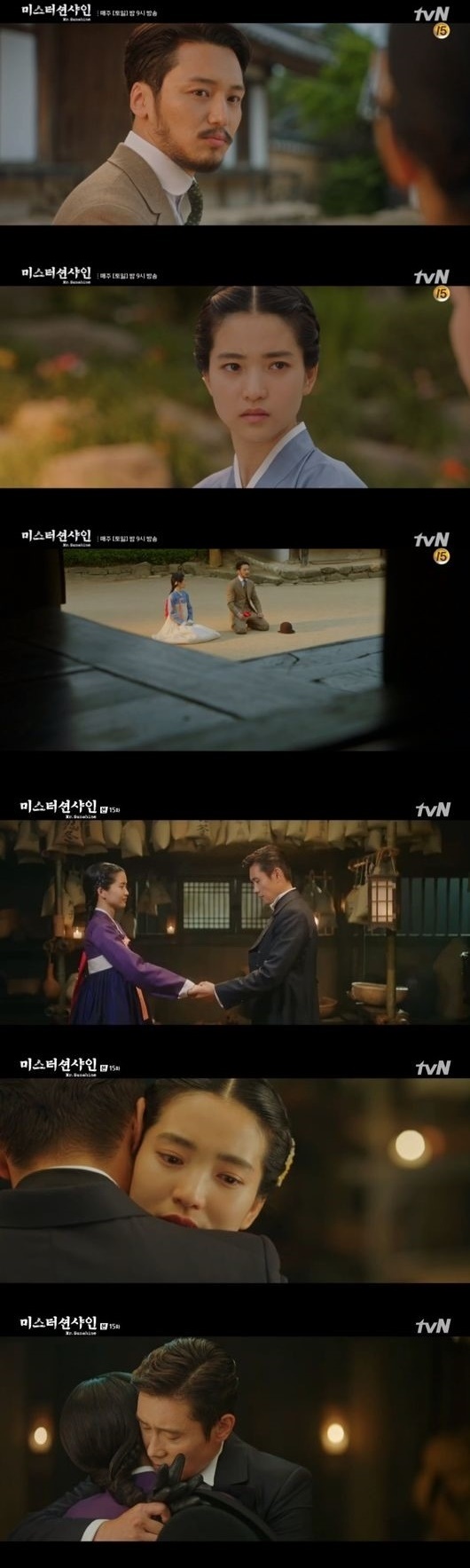 '미션' 김태리·변요한, 정혼자→파혼?..삼각관계 정점(ft.이병헌) [Oh!쎈 레터] - OSEN