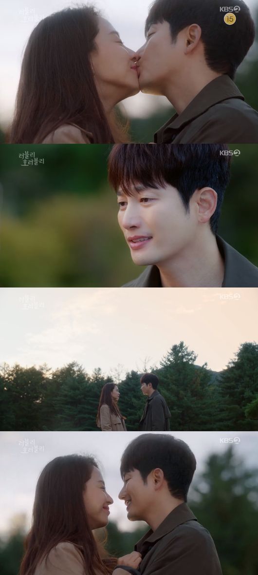 종영 '러블리 호러블리', 러블리했던 로맨스·호러블했던 시청률 [Oh!쎈 리뷰]