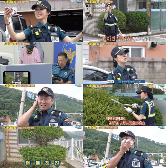 '시골경찰4' 오대환×이청아, 프로급 전지 작업 "조경 자격증 있는거 아냐?" 칭찬[Oh!쎈리뷰] - OSEN