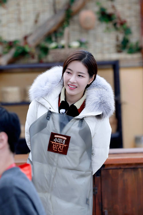 박하나, '수미네 반찬' 김장 특집 특별 게스트 출연..2000포기 담는다