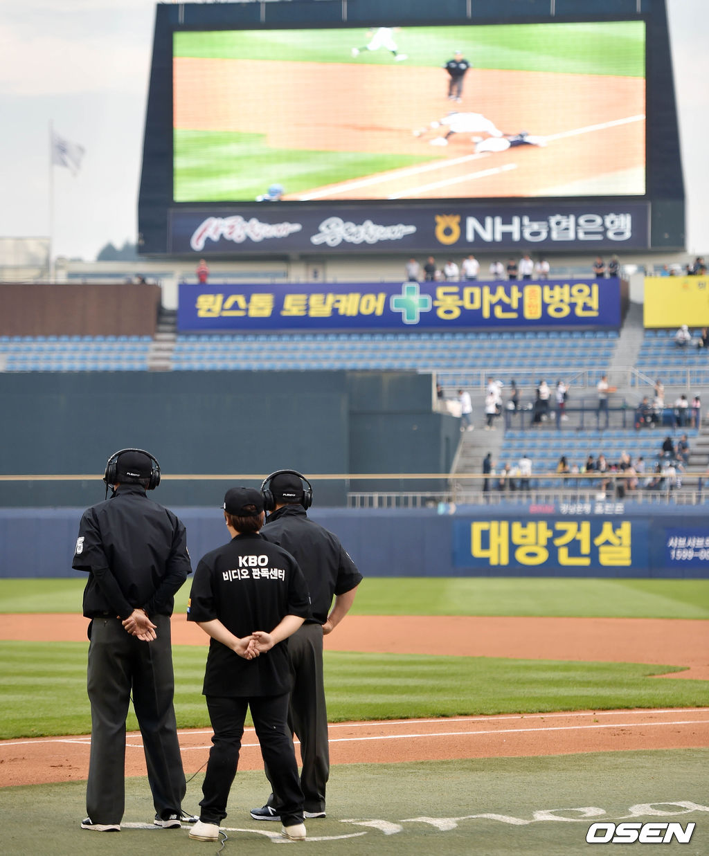 KBO, 비디오판독용 카메라 추가 도입 용역 업체 선정 입찰