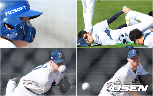 [Oh! 모션] 애리조나에서 전하는 공룡군단의 설날 인사