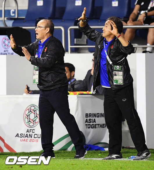 '극장골' 베트남, AFC U-23 인니에 1-0 진땀 승