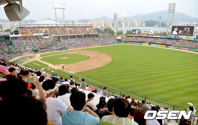 한화, 강원도 산불피해 복구 성금 2000만원 기탁