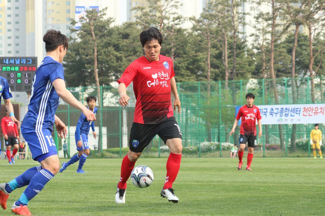 천안시청, 강릉 상대로 '6G' 무패 조준 - OSEN