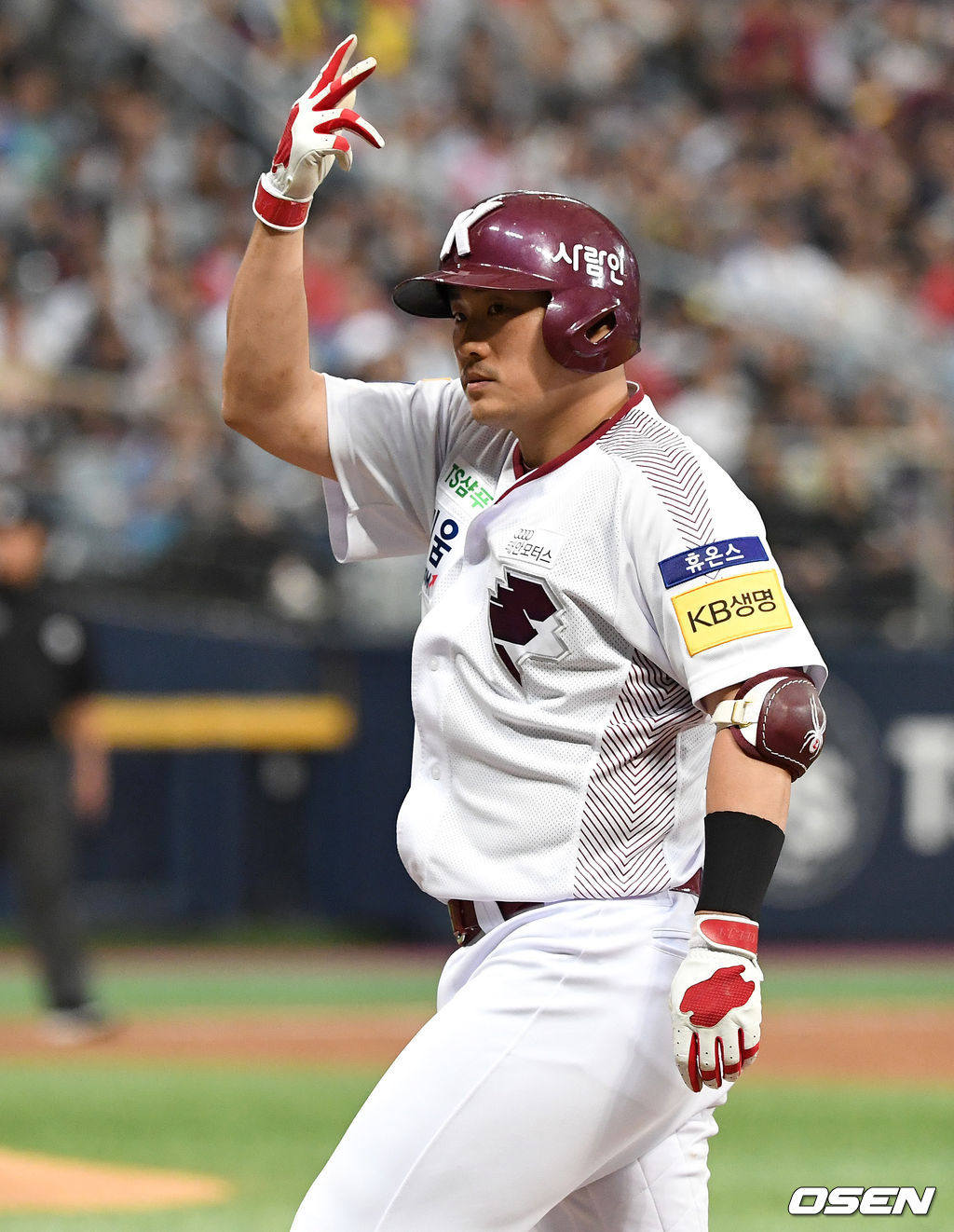 키움, 이지영 9번 포수 선발 출전…SK, 라인업 변동無[현장 SNS] - OSEN