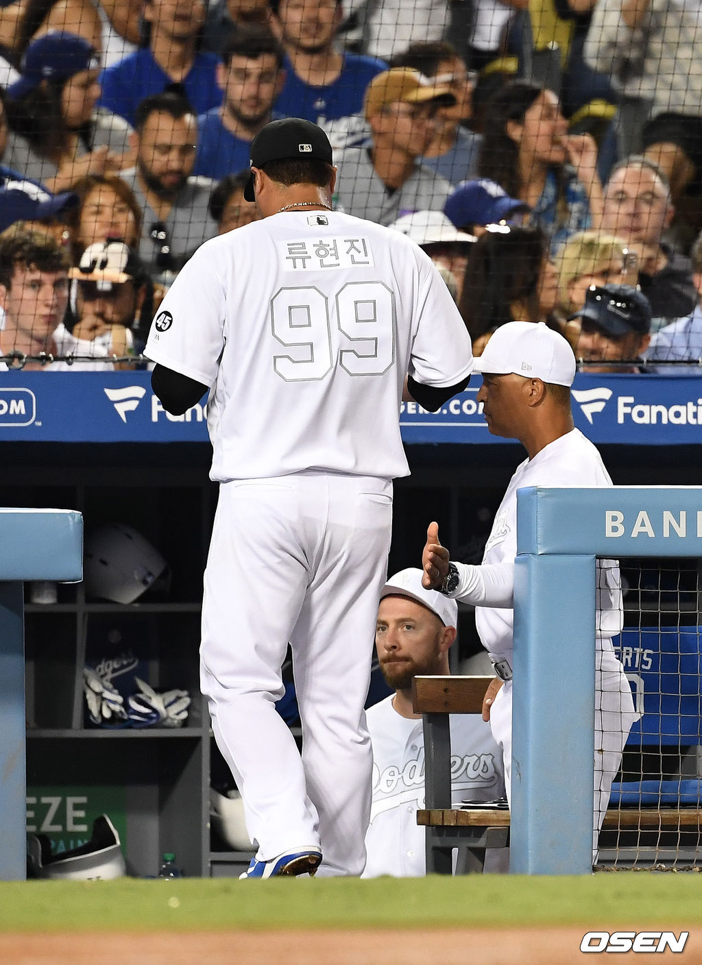 ‘홈런 3방’ 류현진, 4⅓이닝 7실점 부진…1점대 ERA 붕괴