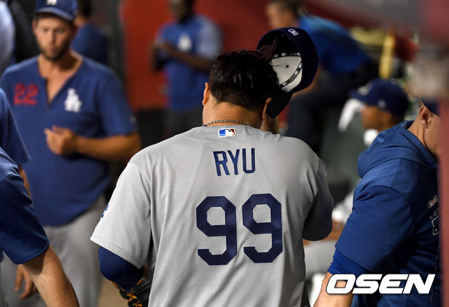 美언론, "매덕스와 비교되던 RYU, 사이영상-ERA 불확실"