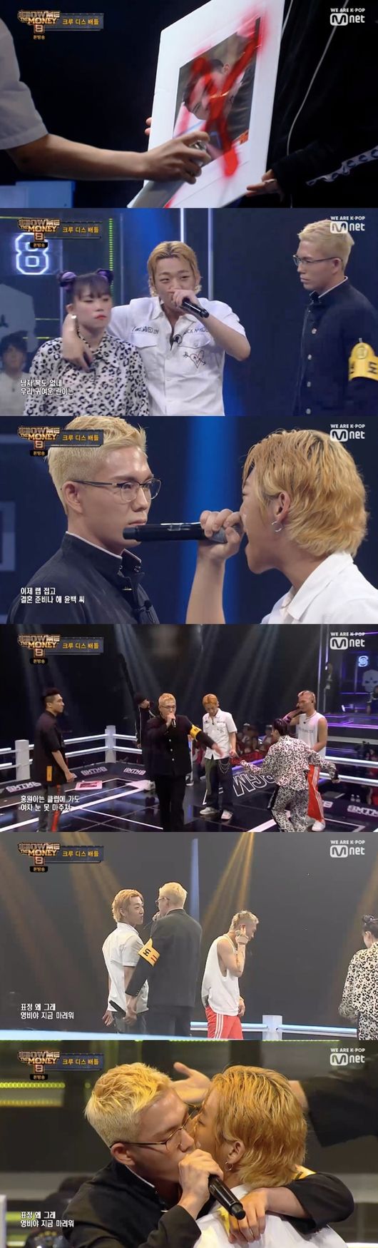 '쇼미더머니8' 윤비, 영비 '학폭' 디스→상의 탈의까지..40크루 승리 장본인 [어저께TV] - OSEN