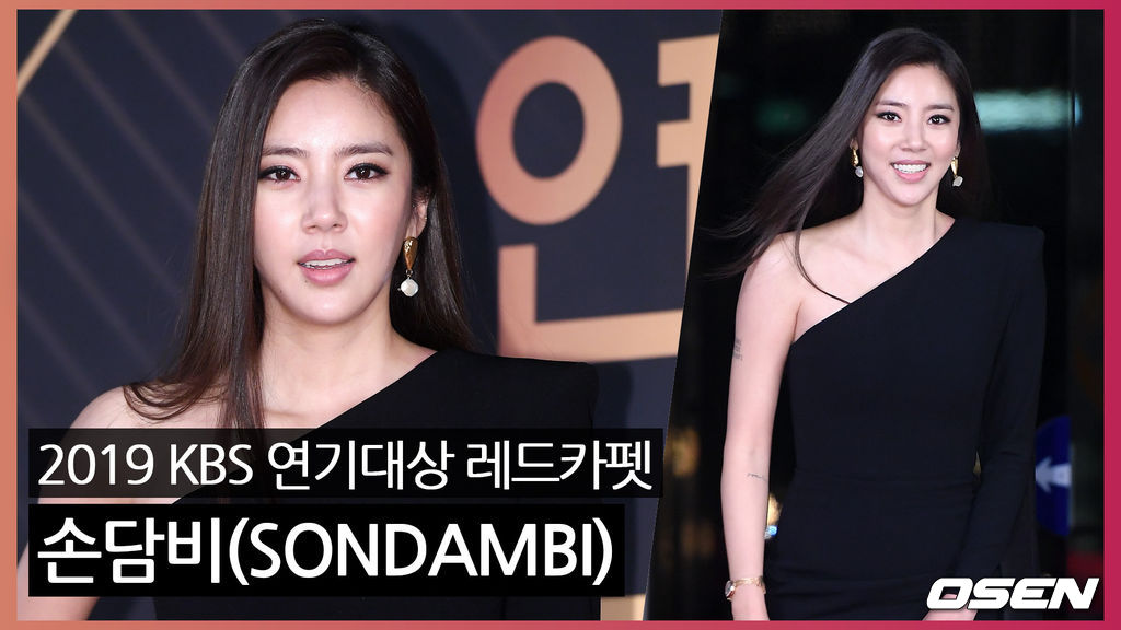 [O! STAR]손담비(SONDAMBI), ‘블랙 드레스의 향미씨’ (2019 KBS 연기대상)