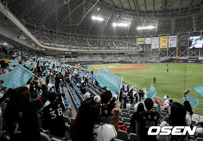 '거리두기 2단계' KBO “KS 6~7차전 입장권 자동 취소, 23일 다시 예매” [오피셜]