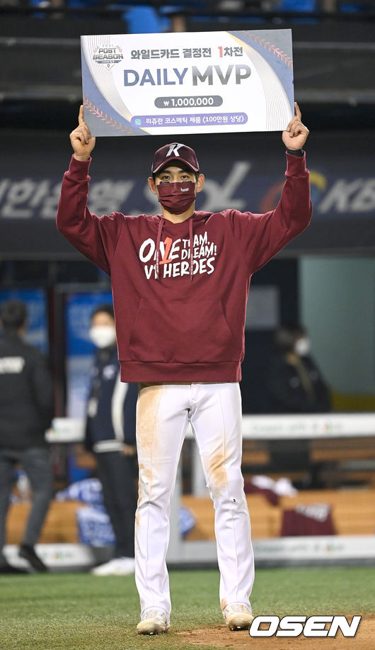 “육성응원 안 되지만…” 이정후 결승 2루타, 팬 없이는 불가능했다 [WC1]