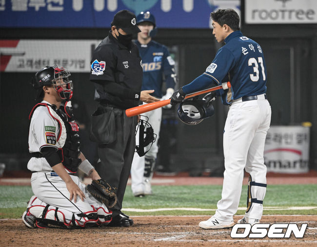 "공정한 볼 판정" KBO 결단, MLB보다 먼저 로봇 심판(ABS) 도입한다…피치 클락까지