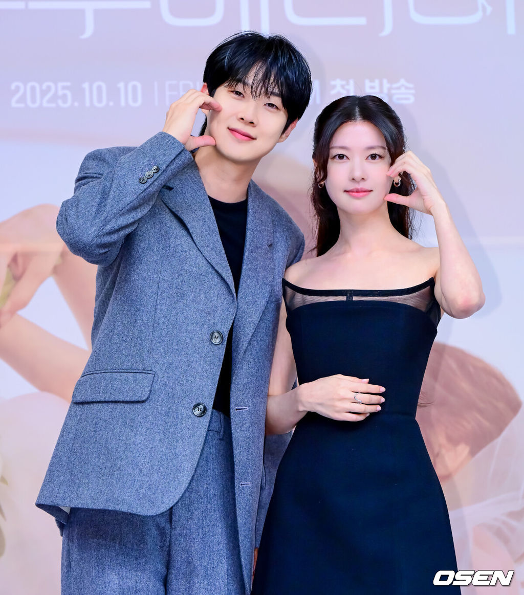 최우식♥︎정소민 "호흡 너무 잘맞아..한번은 아까워, 또 같이 연기하고파"[Oh!쎈 현장] - OSEN