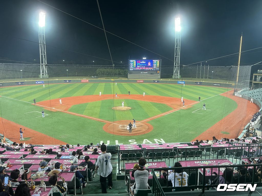 '1000여 명 관중 실화?' 울산의 가을야구...매서운 호주 명문 멜버른, KBO리그 팀들 도장깨기...롯데까지 5-1 제압 [울산-KBO FALL LEAGUE 리뷰 ...