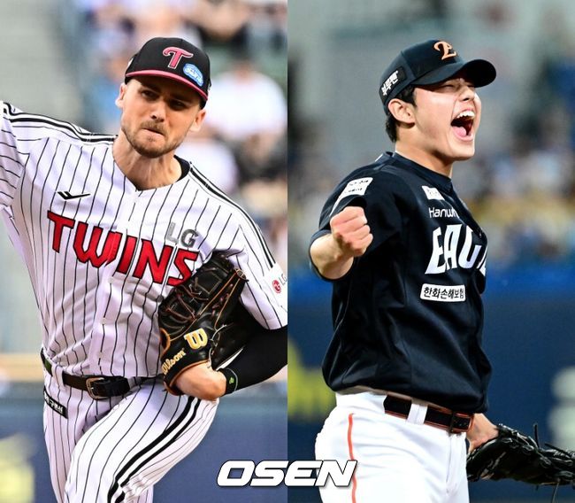 ‘왕조 건설’ LG vs ’26년 만에 우승’ 한화, 44년 만에 첫 KS 맞대결…톨허스트 vs 문동주 격돌 - OSEN