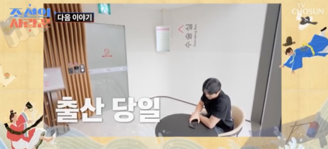 '44세 자연임신' 임정희, '6세 연하♥︎' 김희현과 태교 훈훈→득남 공개 ('조선의 사랑꾼') [핫피플] - OSEN