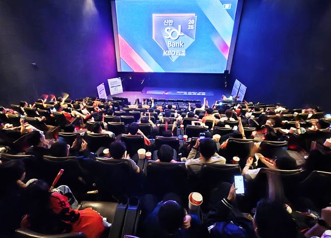 [토토 투데이] 스포츠토토와 함께하는 응원 한 판! CGV 영등포서 다시 한번 열린다 - OSEN