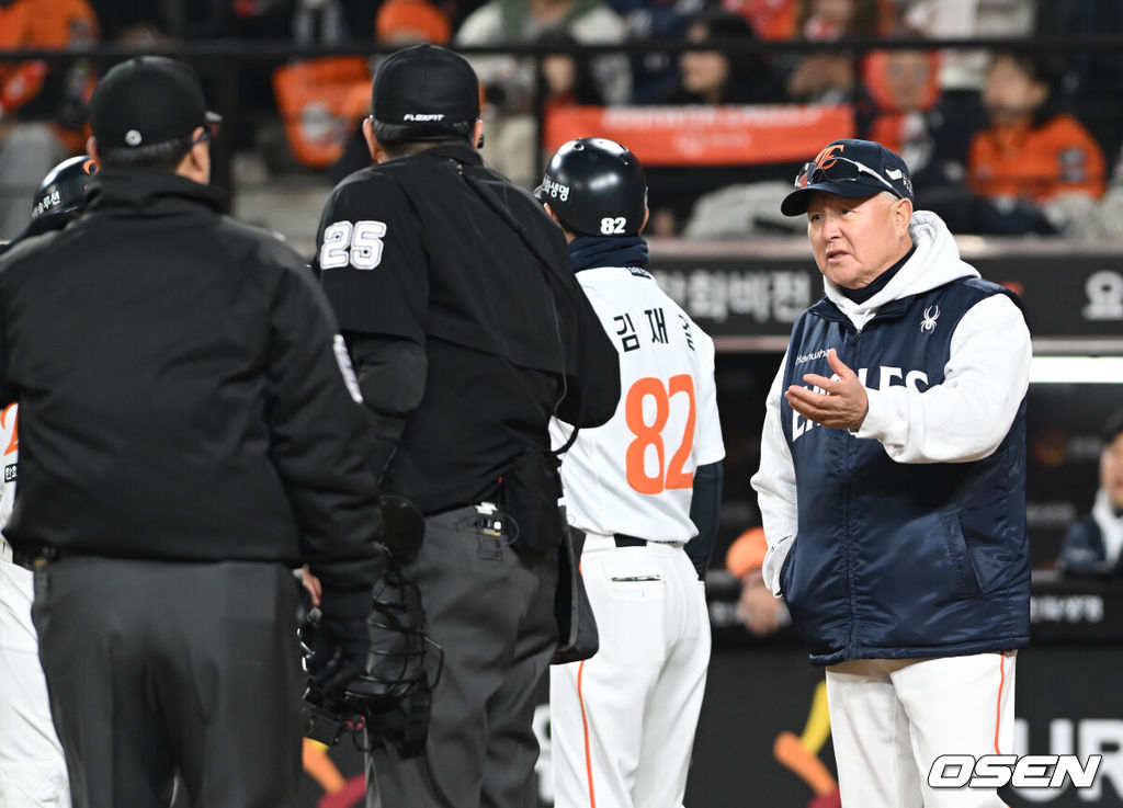 황영묵 동점 밀어내기→심우준 역전타, 8회 기적이 일어났다…한화, 7-3 대역전극→1승 2패 반격 [KS3 리뷰] - OSEN