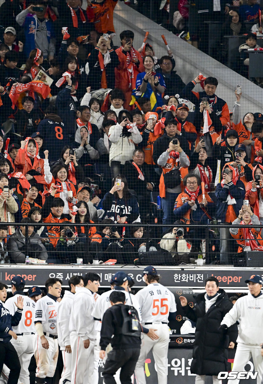 KS 앞두고 깜짝 방문, 와이스 장인어른 앞에서 포효…117구 미친 투혼, 강판 거부 승부욕까지 [KS4] - OSEN