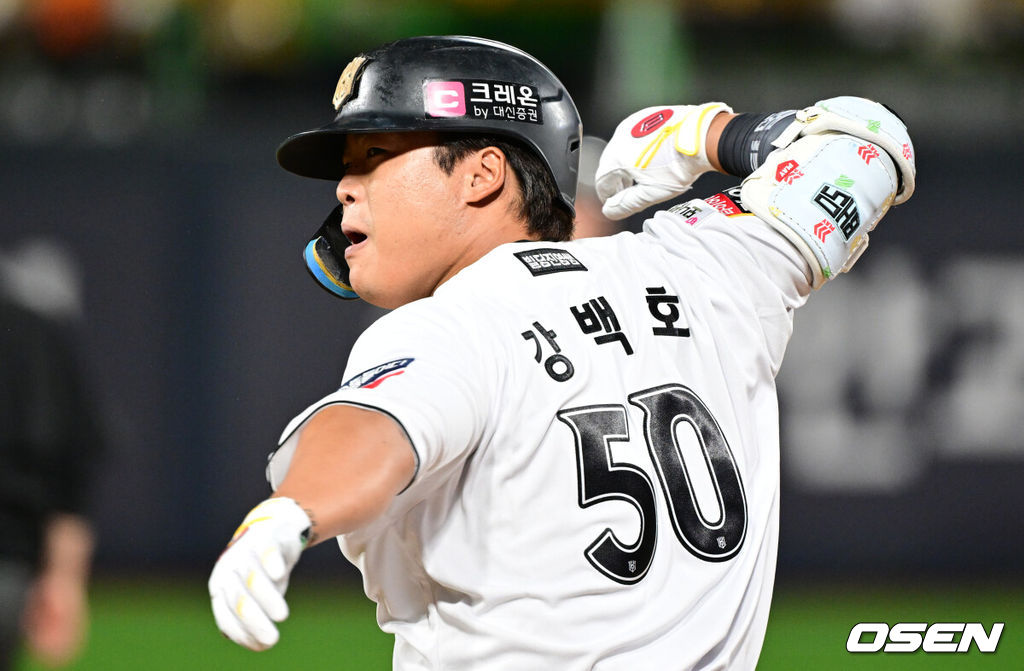 진짜 미국 가나? 롯데가 눈독 들이는 FA 강백호, MLB.com 메인 화면 등장 - OSEN