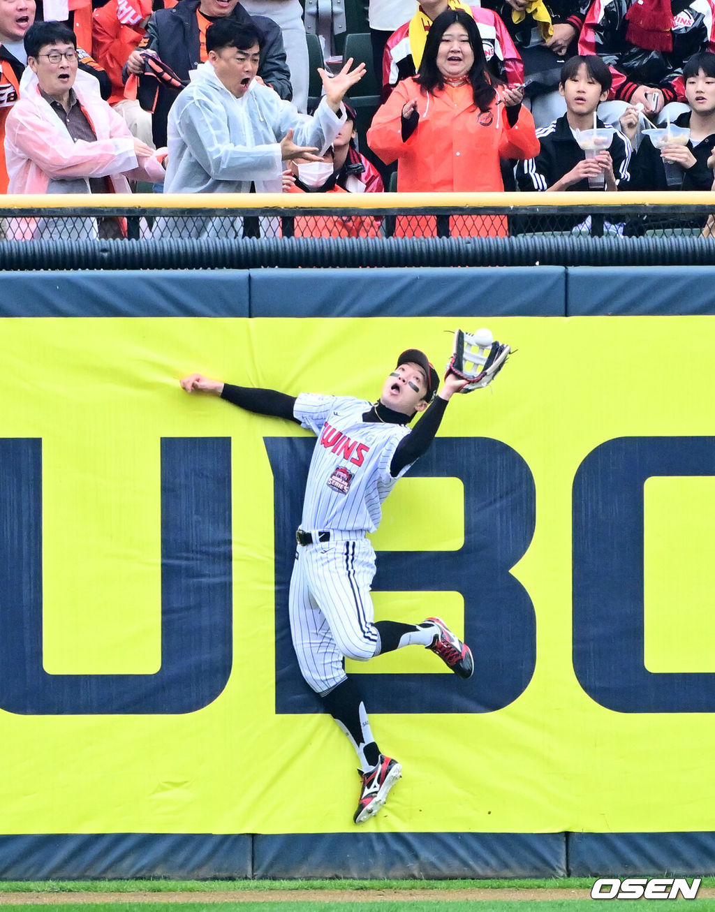 “생각지도 못한 팀이 오퍼를 했다” LG의 최악 시나리오, 박해민도 경쟁 붙었다...FA 모두 놓칠까 - OSEN