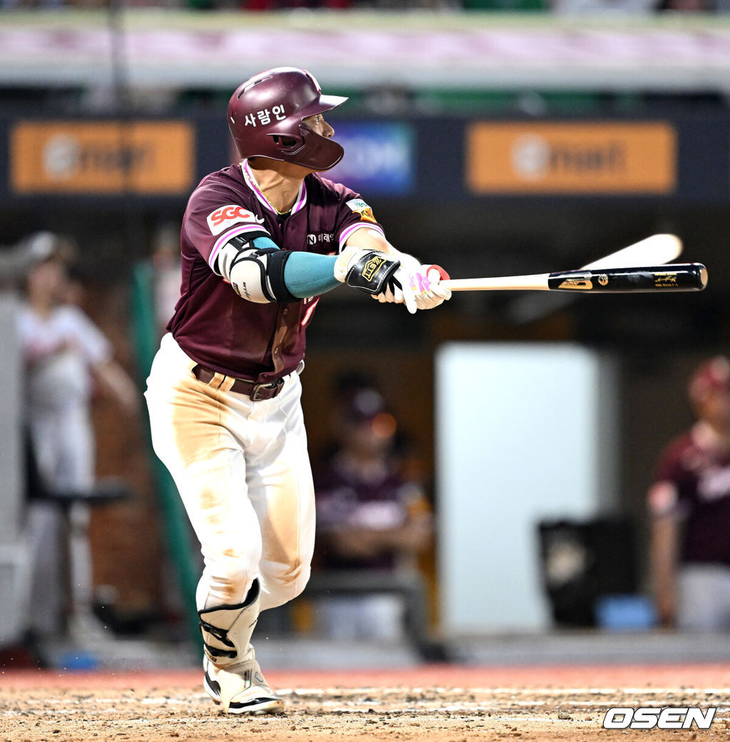 ‘ML 도전 본격 시동’ KBO, ML 사무국에 송성문 포스팅 요청…12월 22일까지 협상 [공식 발표] - OSEN