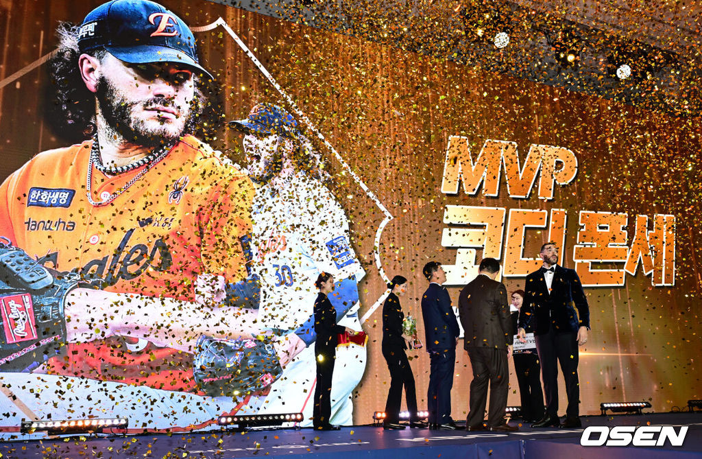 “다음에 LG 트윈스 팔로우해볼까” 폰세의 해명, SF 팔로우→ML 복귀설 “의미없다” [현장 인터뷰] - OSEN