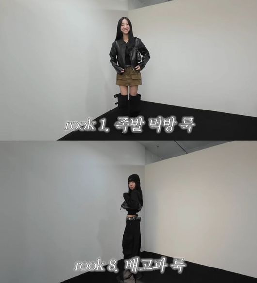 7kg 빠진 쯔양, ‘뼈말라’ 파격 노출…“뱃살 괜찮냐?” 모자이크까지 - OSEN