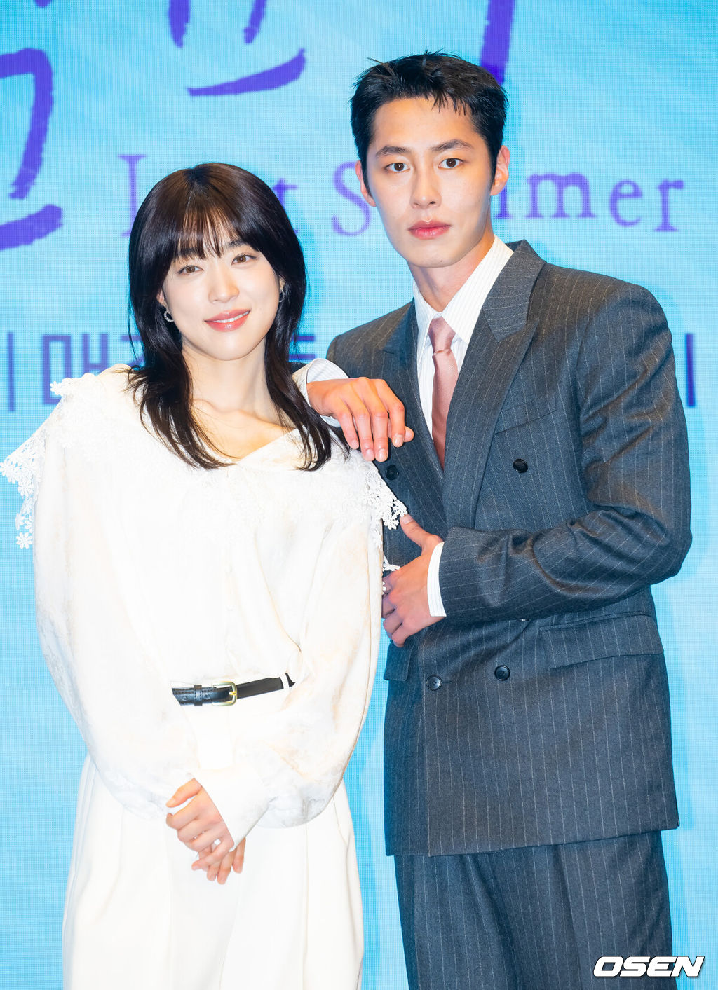 이재욱, ♥최성은 기습 키스…17년 짝사랑 서사 완성 ('마지막 썸머') - OSEN