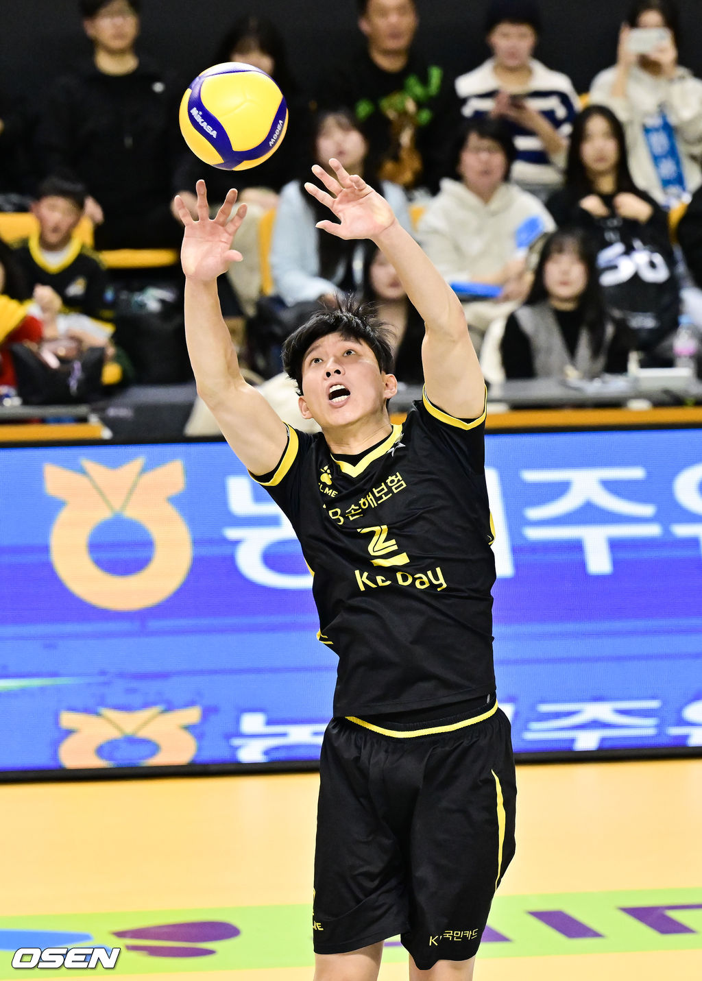 [사진]황택의, 정확하게 올려준다 - OSEN