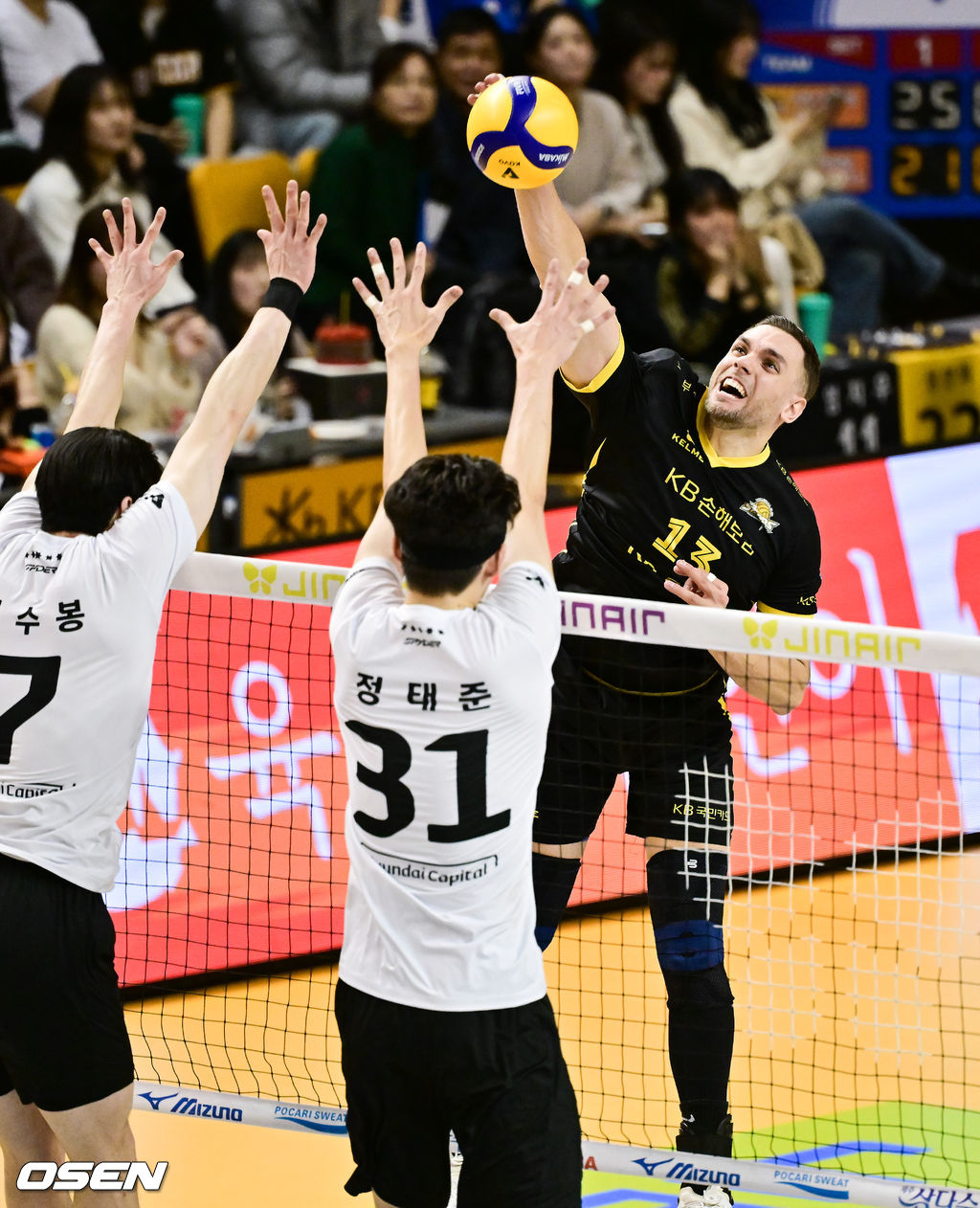 [사진]비예나, 압도적인 높이 - OSEN