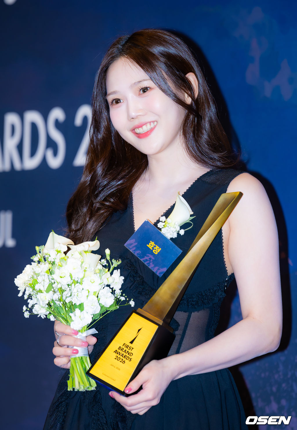 [사진]오마이걸 효정,'꽃보다 아름다운 미소' - OSEN