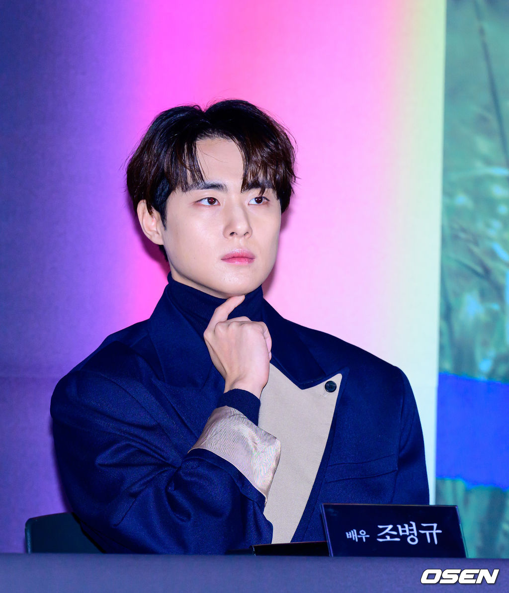 [사진]조병규, 진지하게 - OSEN
